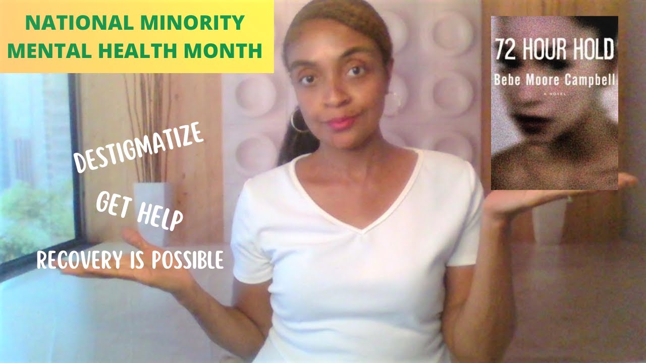 BEBE MOORE CAMPBELL NATIONAL MMHM - YouTube