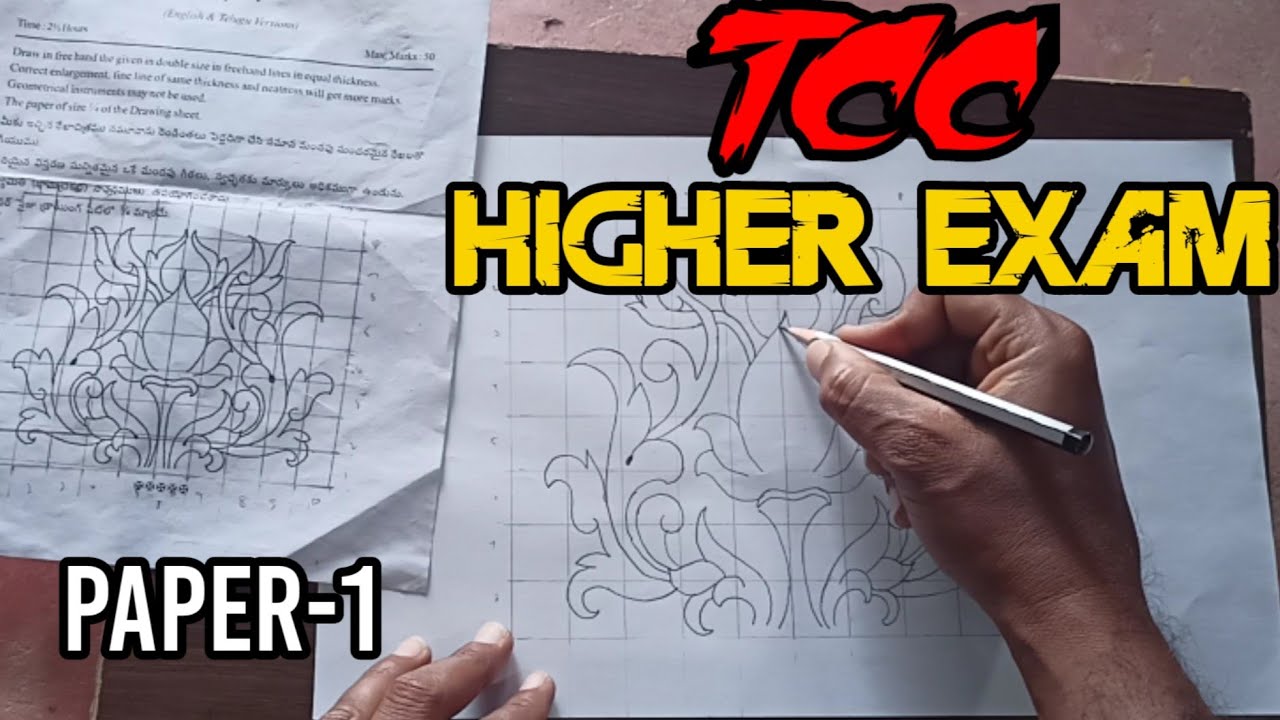 TCC higher grade exam paper 1 - YouTube