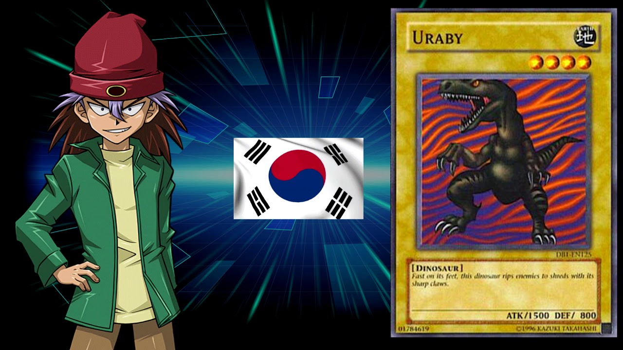 [KR] - Rex Raptor - ALL Signature Cards [Yu-Gi-Oh! DuelLinks] - YouTube