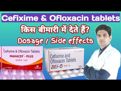 Mahacef plus tablet used for | Mahacef plus 200 tablet used for ...