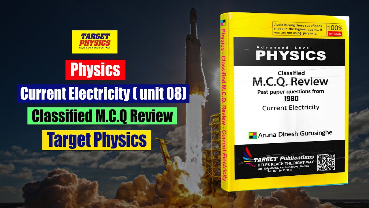 Current Electricity (Unit 8) Classified M.C.Q Review (Target Physics ...