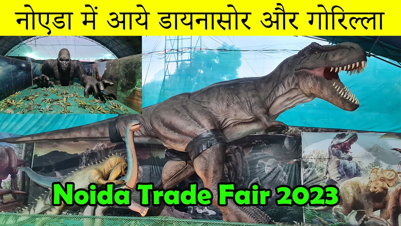 Noida trade fair 2023 / Noida mela 2023 / noida christmas & new year ...