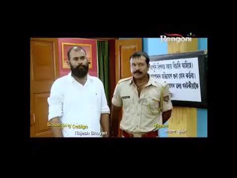 Beharbari outpost 1017 episode - YouTube