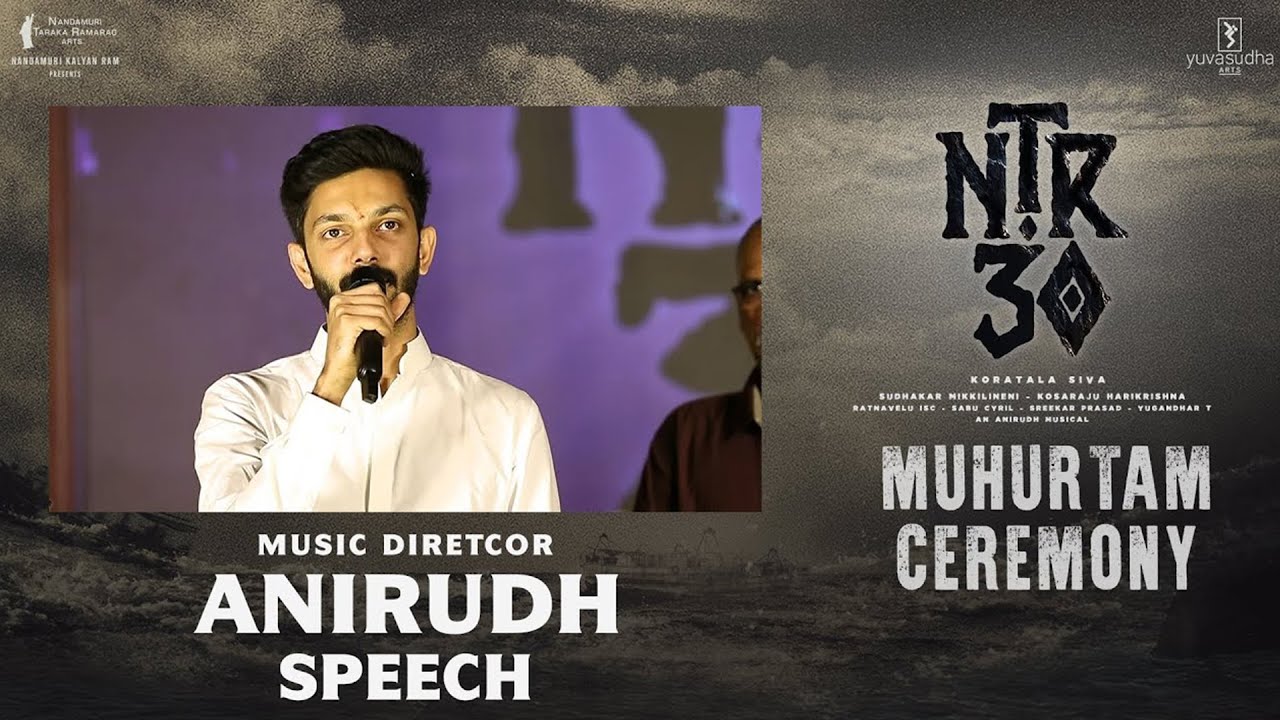 Music Director Anirudh About Devara Movie at Devara Movie Opening ...