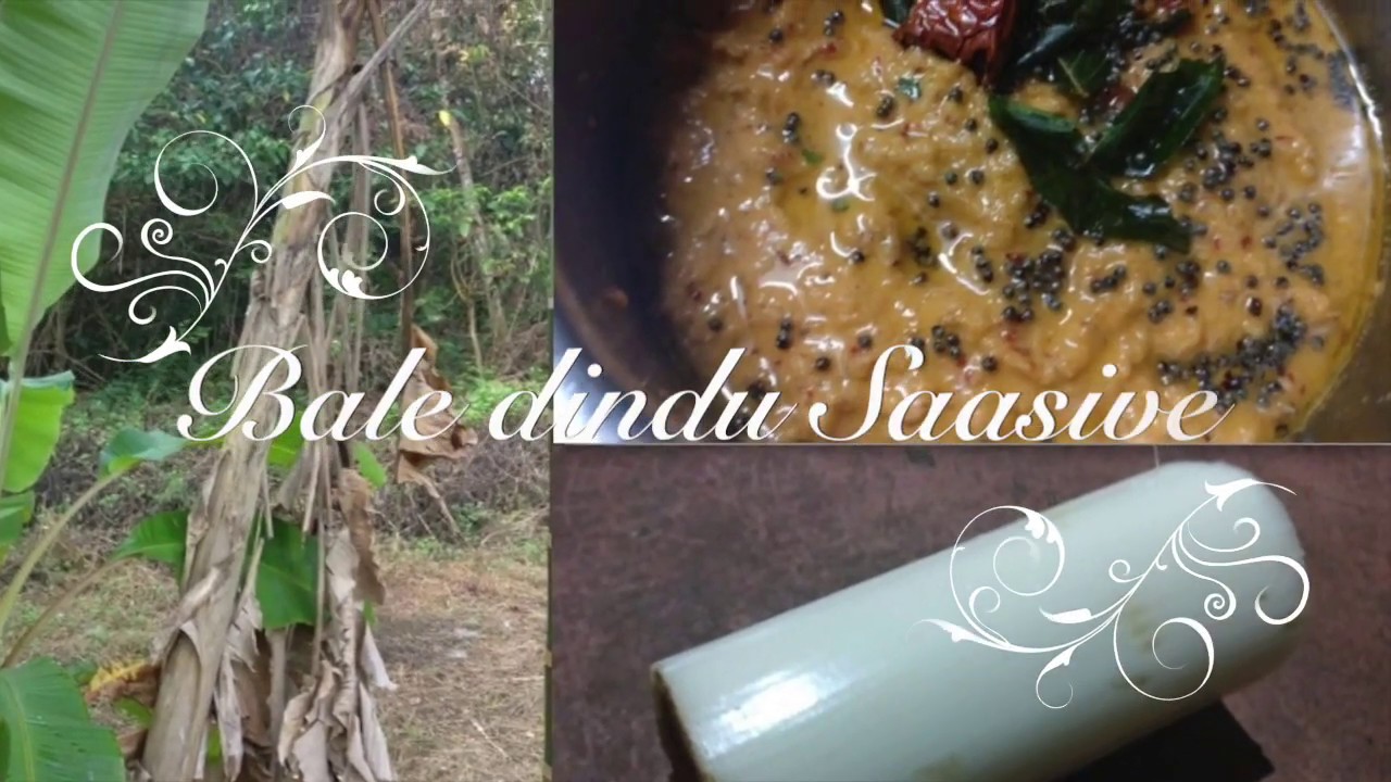 Bale dindu Saasive (Bambe Saasmi) - YouTube