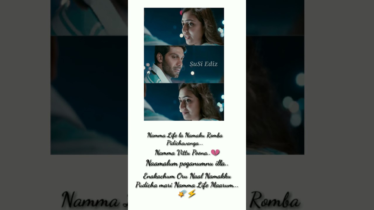 Raja Rani Dialogue Namaku Pidichavanga