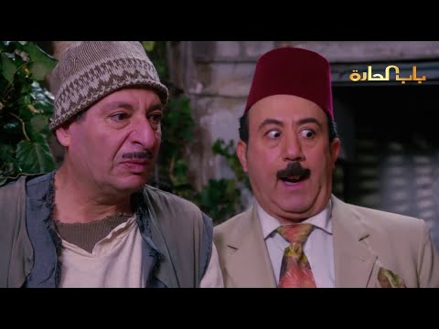 Bab Al Harra Season 9 HD | باب الحارة الجزء التاسع الحلقة 24