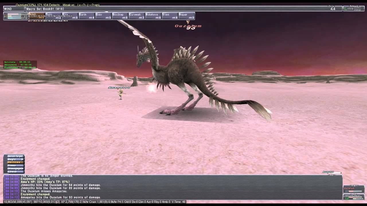 PUP Solo - Ouzelum - YouTube