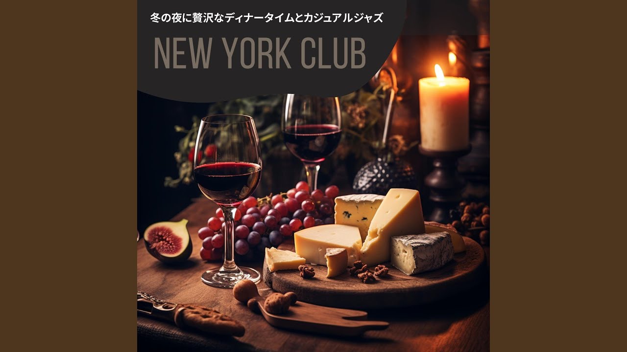 Flickering Firelight Duet - YouTube