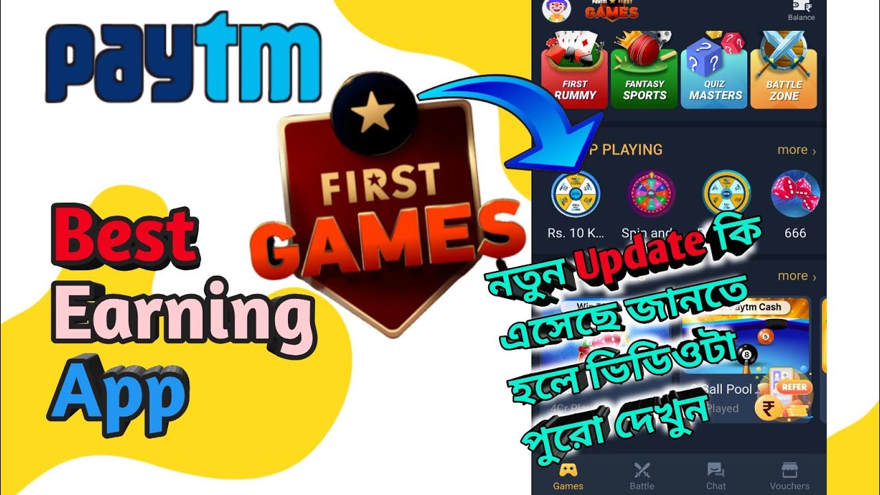 #Paytm_First_Games Installed this app & get 50 Rs 🤑 Sign Up Bonus/ Spin ...