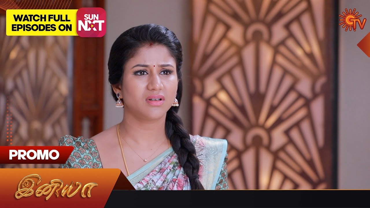 Iniya - Promo | 10 October 2023 | Sun TV Serial | Tamil Serial - YouTube