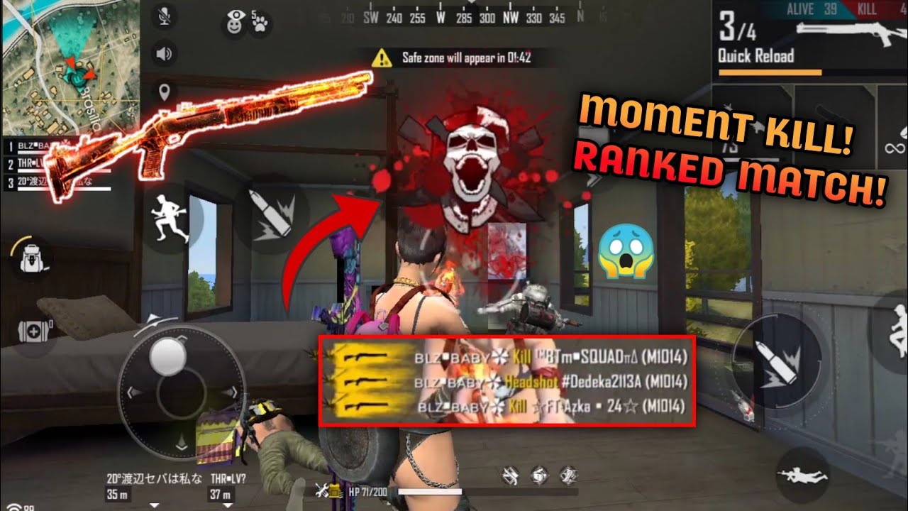 RATAIN PAKE SHOTGUN API!! GARENA FREE FIRE - YouTube