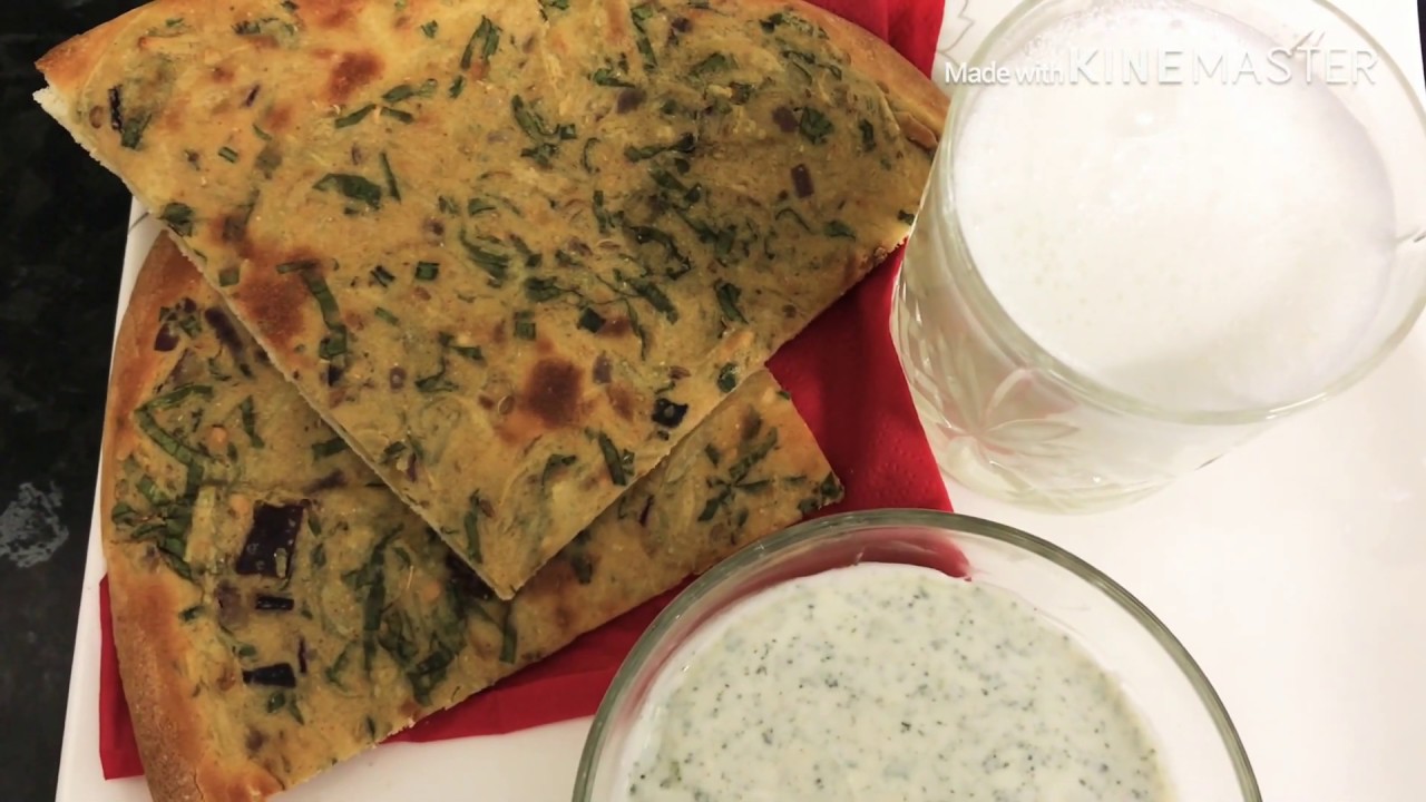 Besan wale naan/ naan with gram flour & veg/ بیسن والے نان Desi pardesi ...