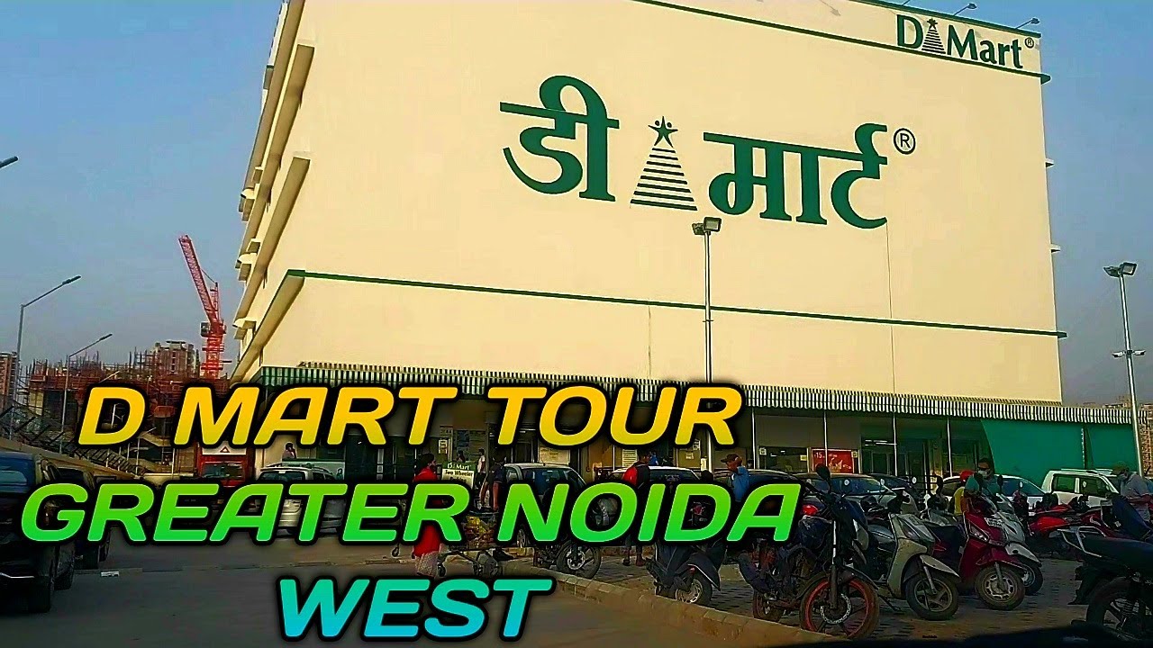 D Mart Tour Greater Noida West (Vlog) Grocery.House Hold Items.Clothing ...