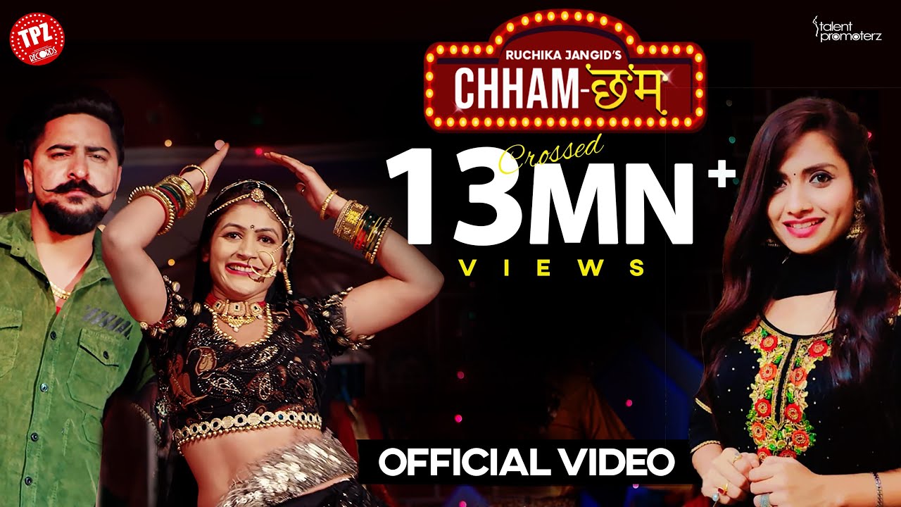 Chham Chham (Official Video) Ruchika Jangid | Gori Nagori | Kay D | New ...