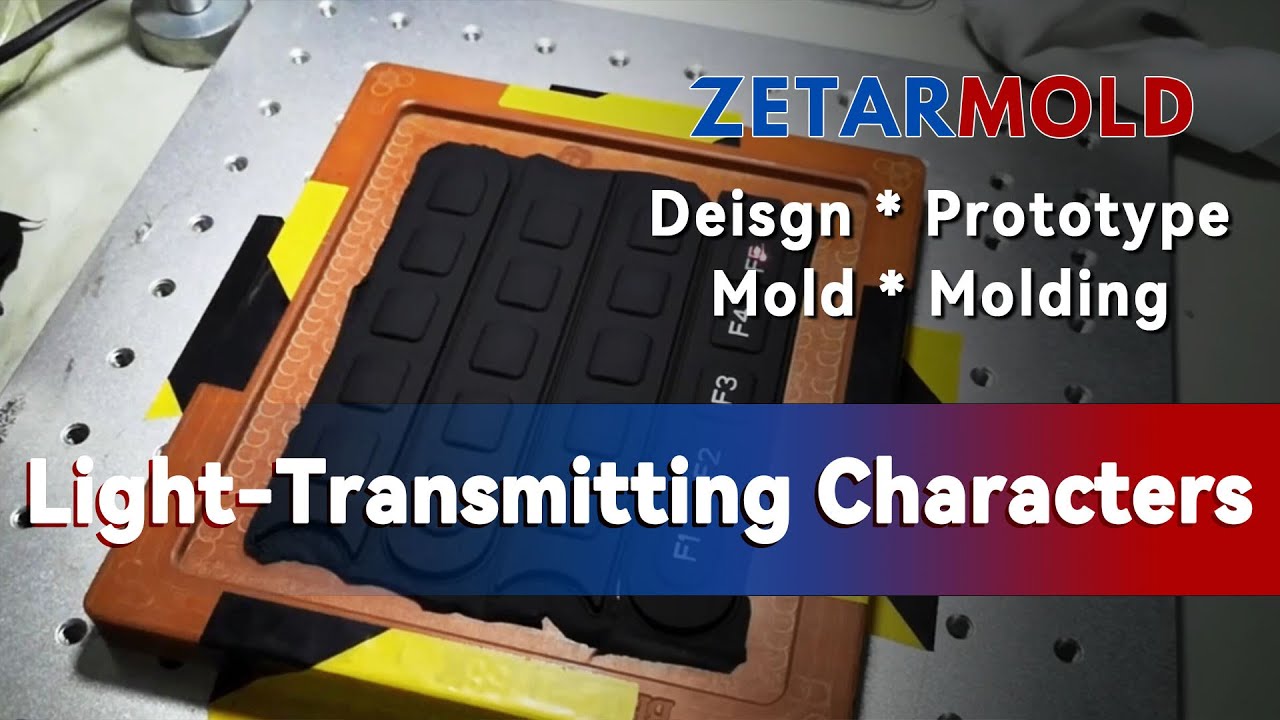 How lasers are used to create the light transmitting characters? - YouTube