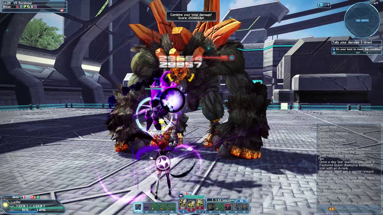 PSO2 New pet Vulcan showcase - YouTube