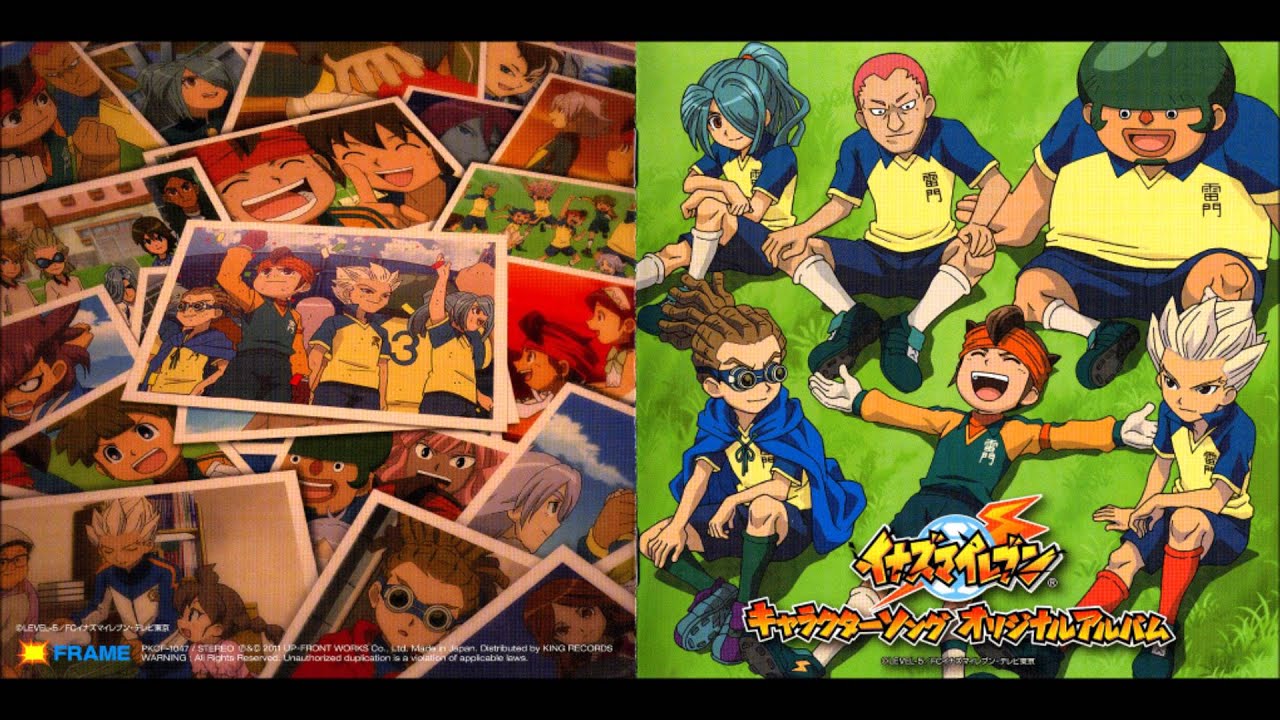 Inazuma Eleven Character Song: Raimon Junior High School Theme - YouTube