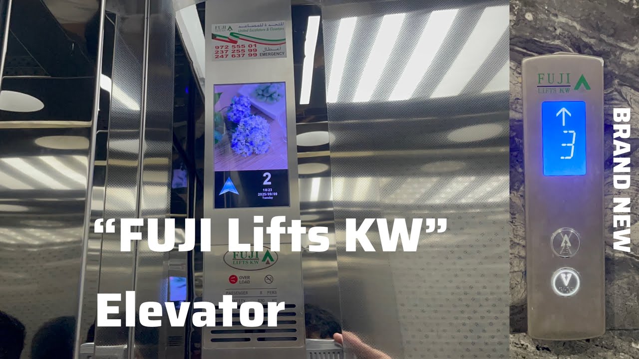 “FUJI Lifts KW” Traction Lifts | Bneid Al-Gar, Kuwait - YouTube