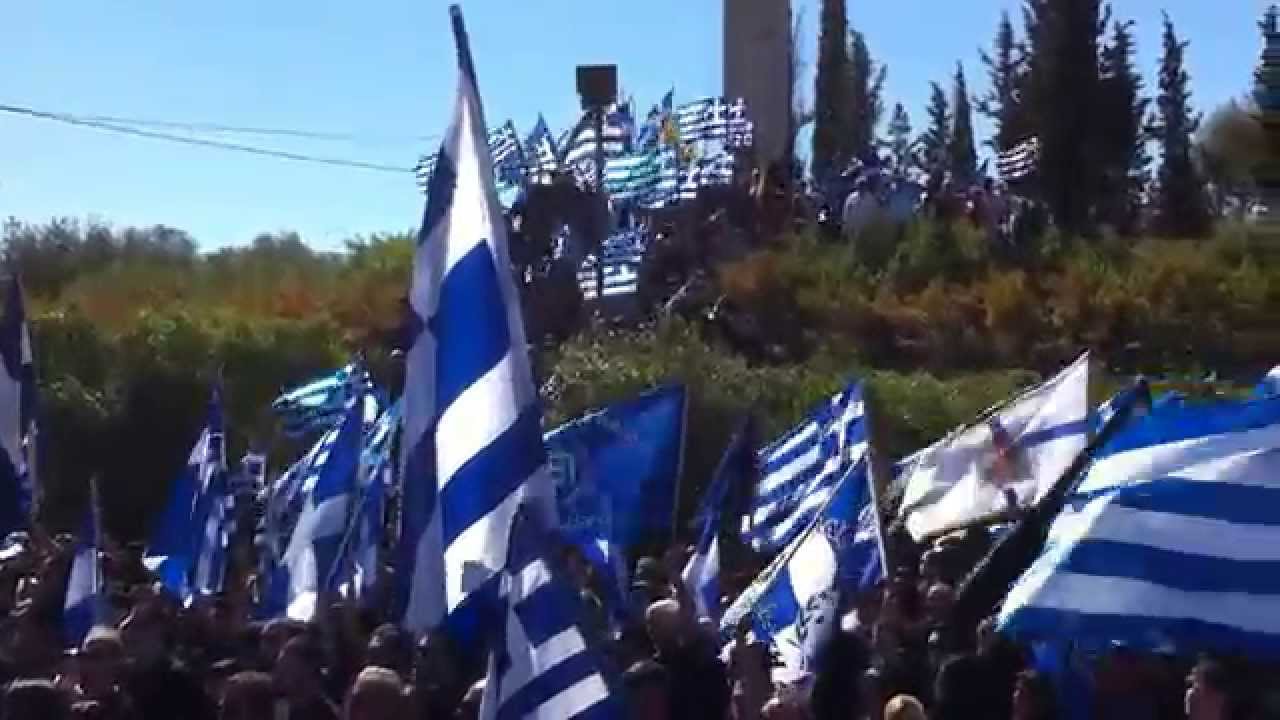 ΠΗΓΑΔΑ ΜΕΛΙΓΑΛΑΣ 15/09/13 ΧΡΥΣΗ ΑΥΓΗ - YouTube