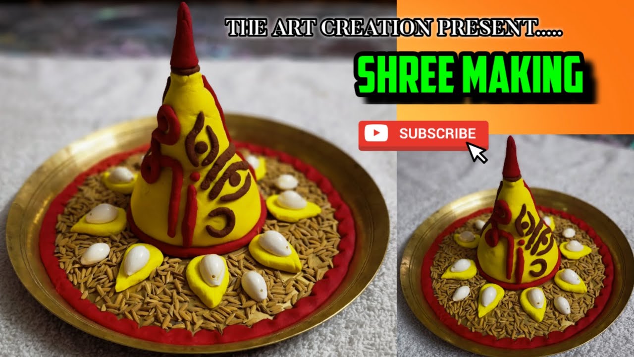 How to make Shree for Bengali Puja and wedding|Shree Making/Handmade ...