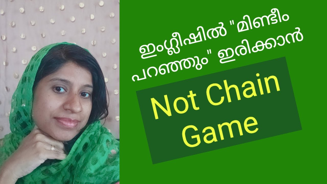 Not Chain Game for English speakers / #spokenenglish - YouTube