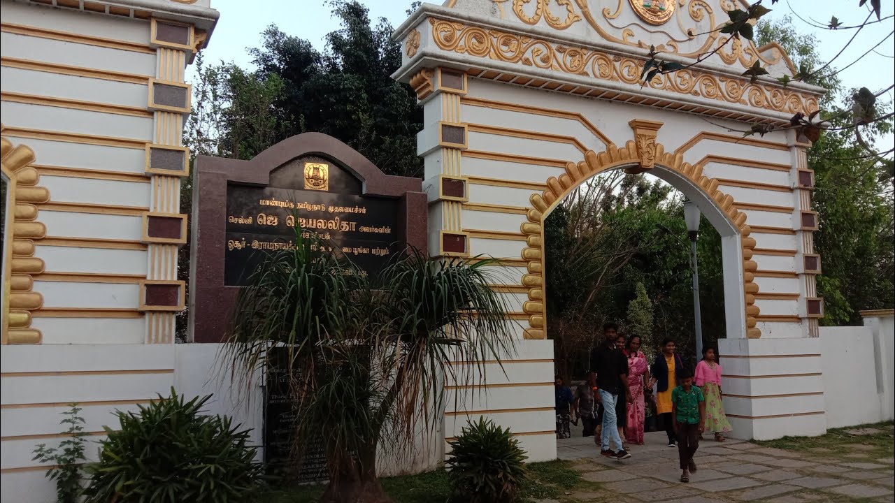 Hosur Tamilnadu Government Park | Live Stream of Park in Hosur (T.N ...