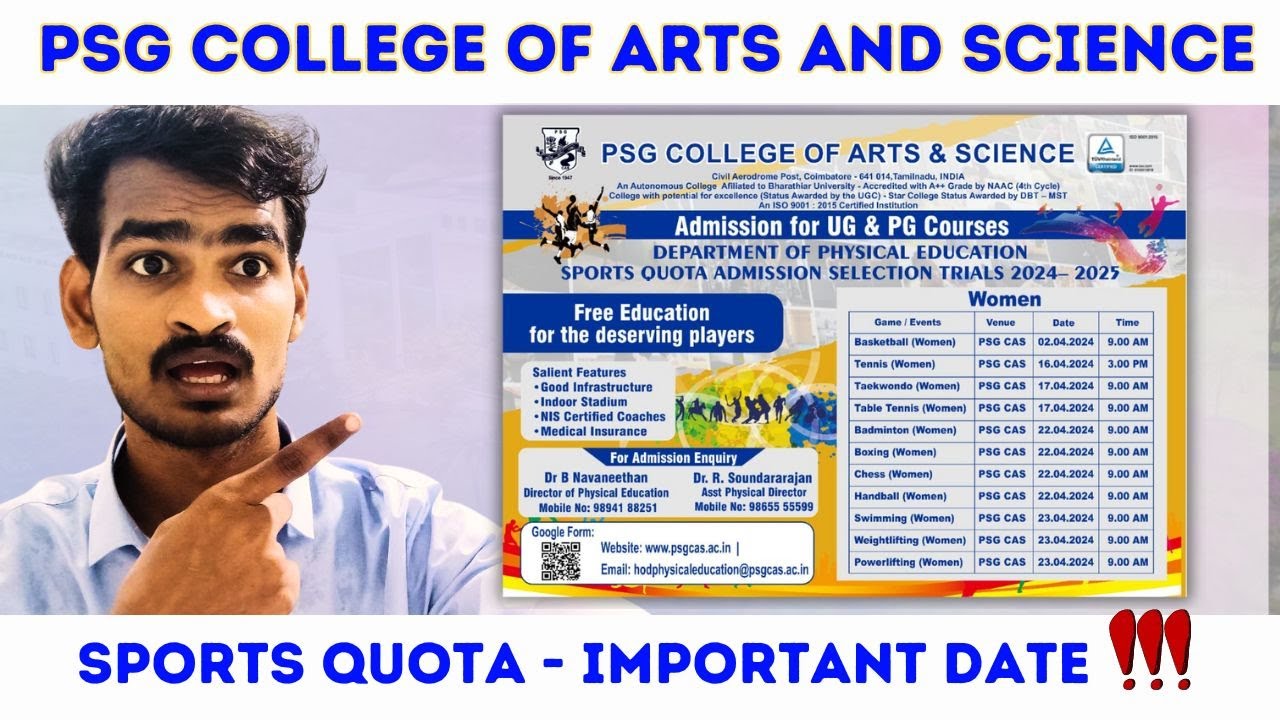 🟥 PSG Arts and Science College Sports Quota Notification released ...