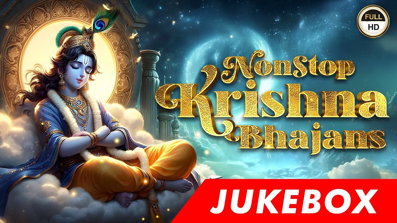 Nonstop Krishna Bhajans | Full HD | Top JukeBox Songs | Manjapra Mohan ...