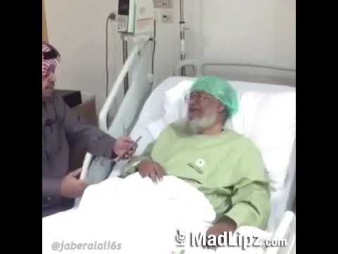 Necdet Akdağ Komik video Hastane