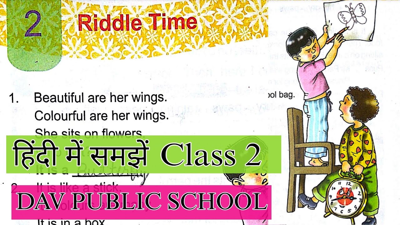 Riddle Time || Class 2nd || Chapter 2 || My English Reader || DAV ...