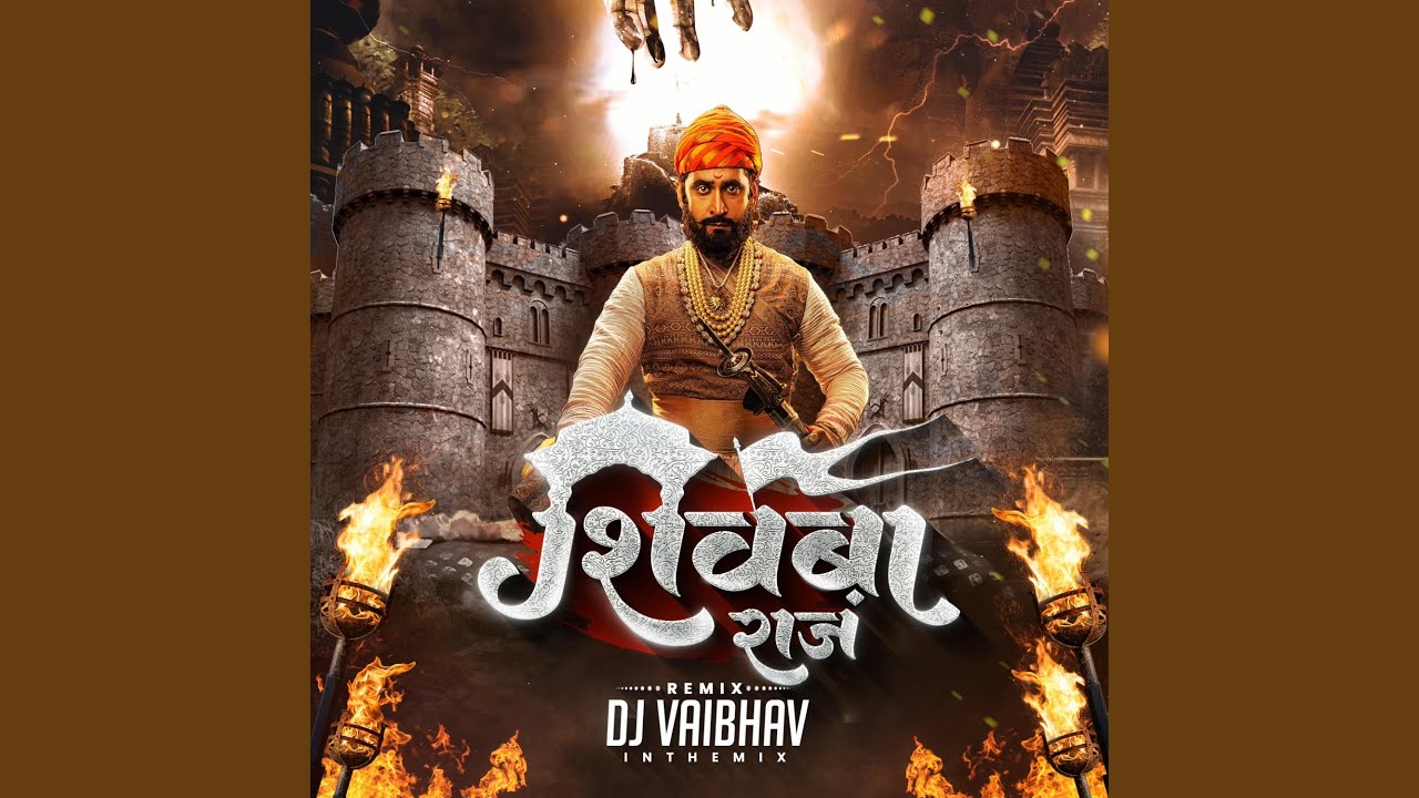 Shivba Raja Shivba Raja in the mix - YouTube Music