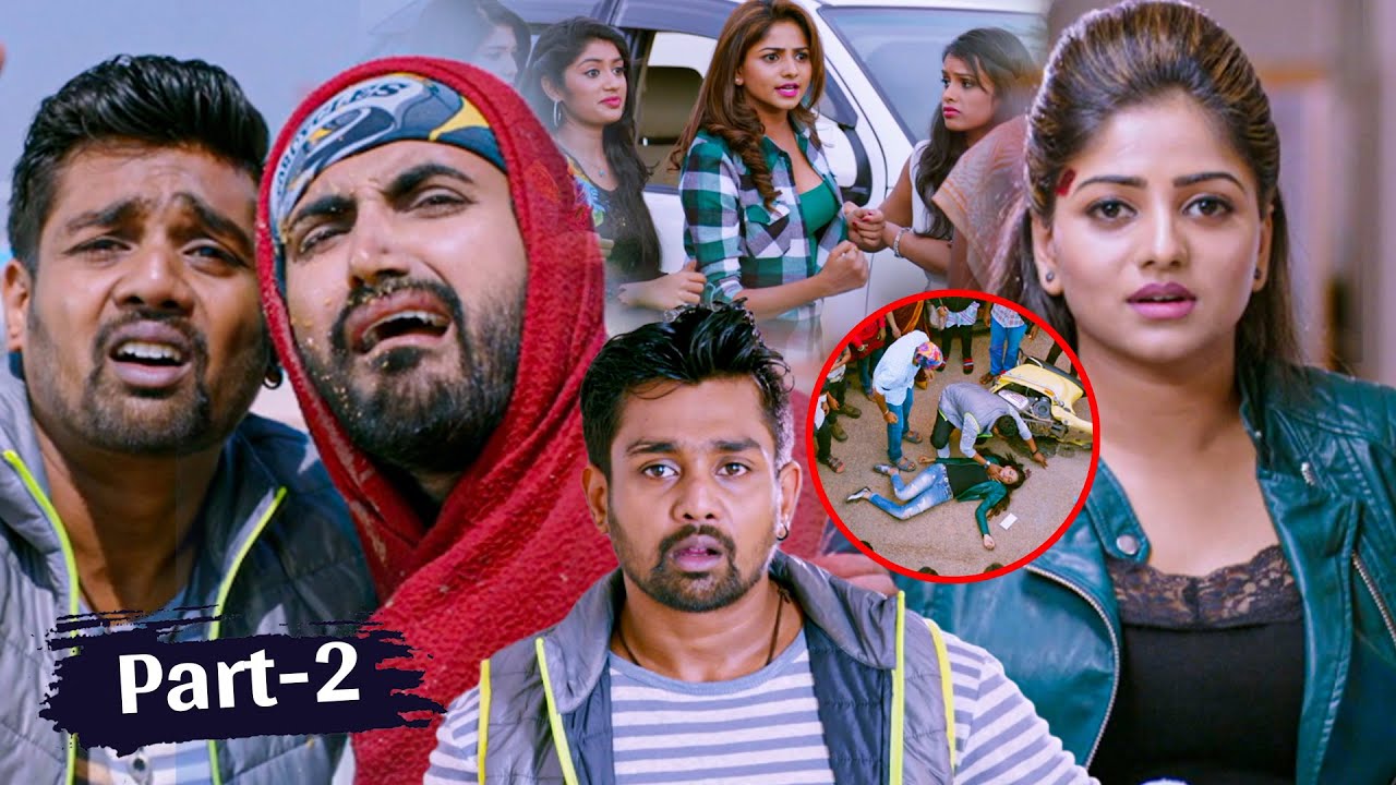 Pushparaj Latest Telugu Movie Part 2 | Rachita Ram | Haripriya ...