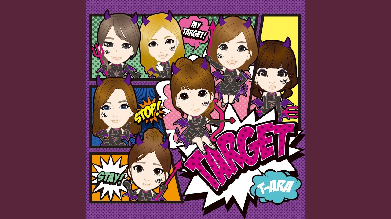 Target - YouTube Music
