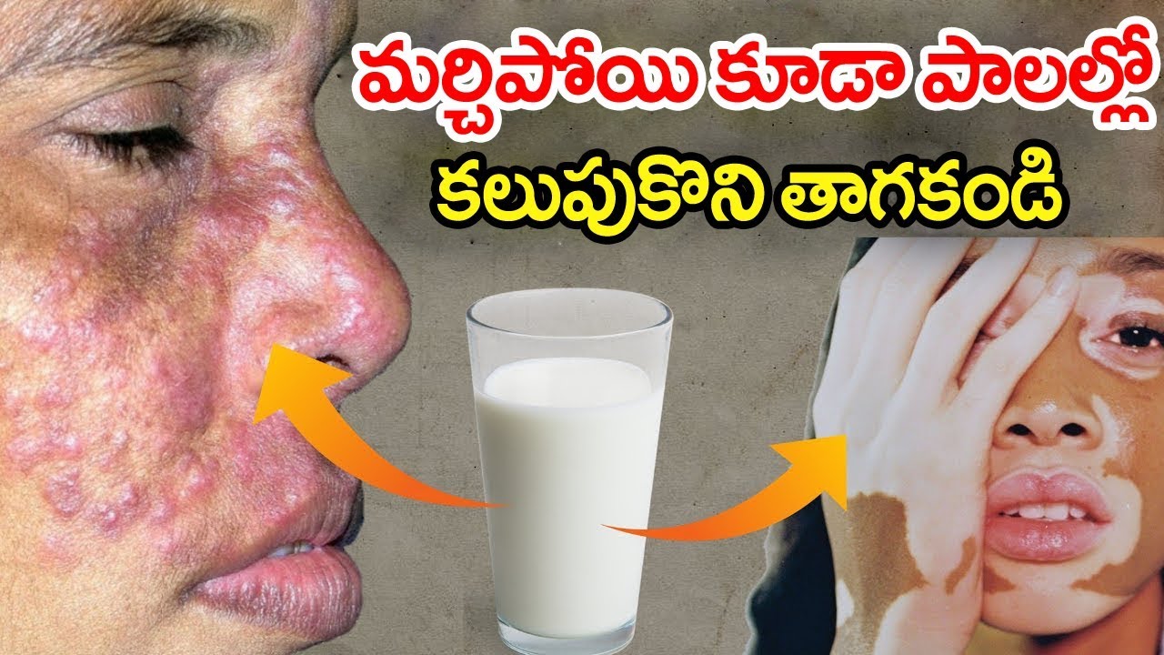 do not mix milk with this food items can got many problems || Never Mix ...
