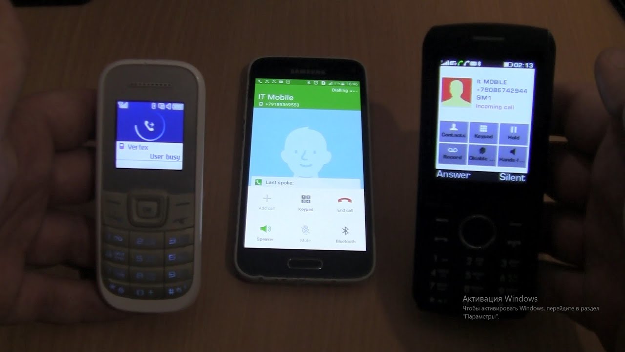 Over the Horizon Incoming call&Outgoing call at the Same Time Vertex+ ...