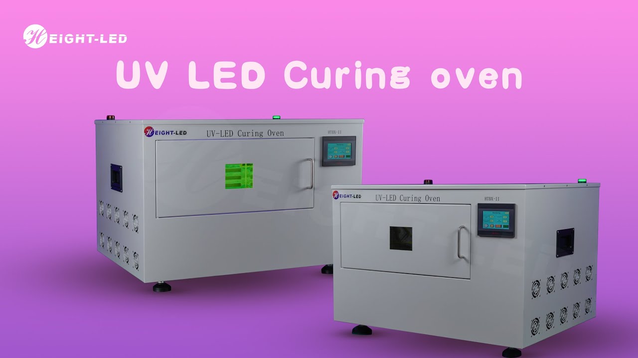 UV LED Curing Oven for Glue Drying - YouTube