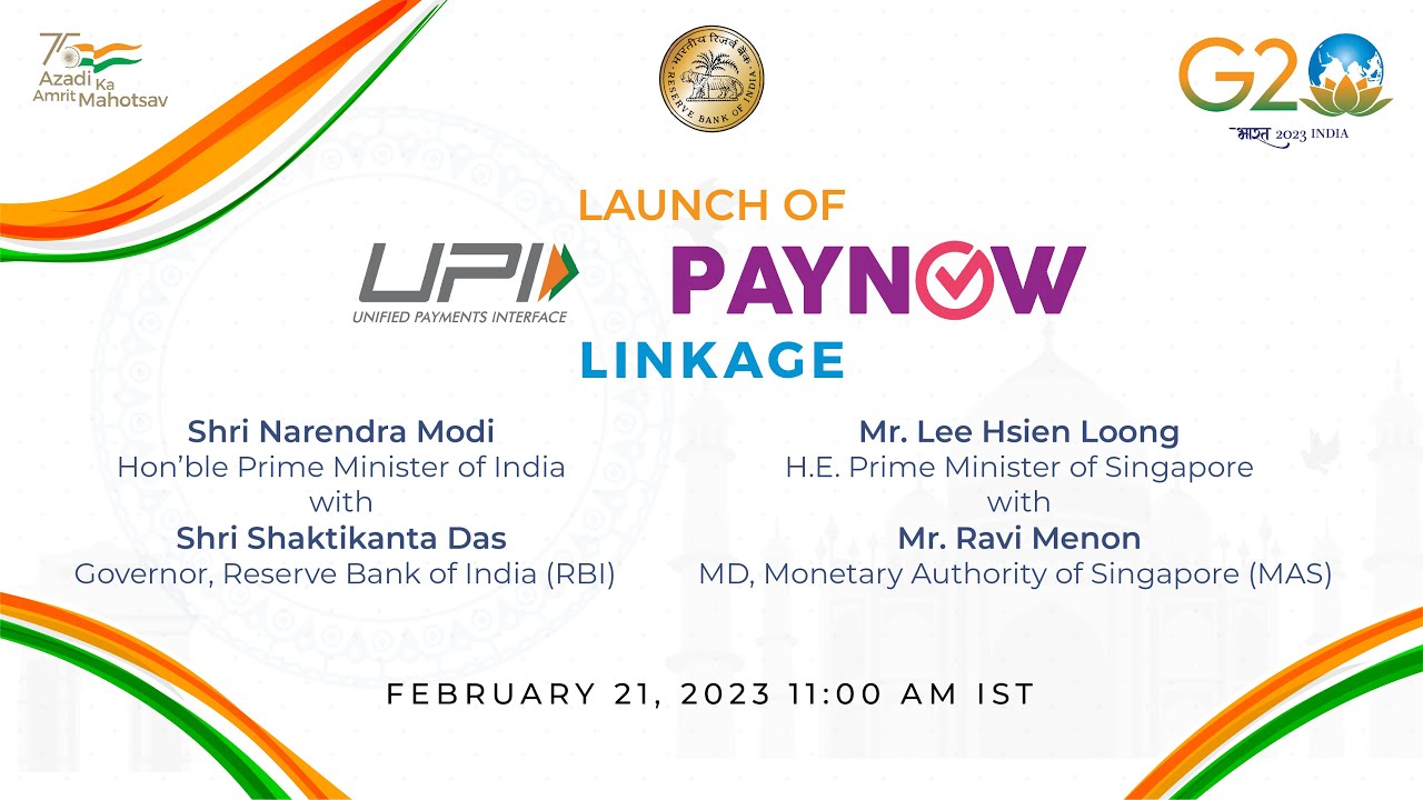 Launch of UPI - PayNow Linkage - YouTube