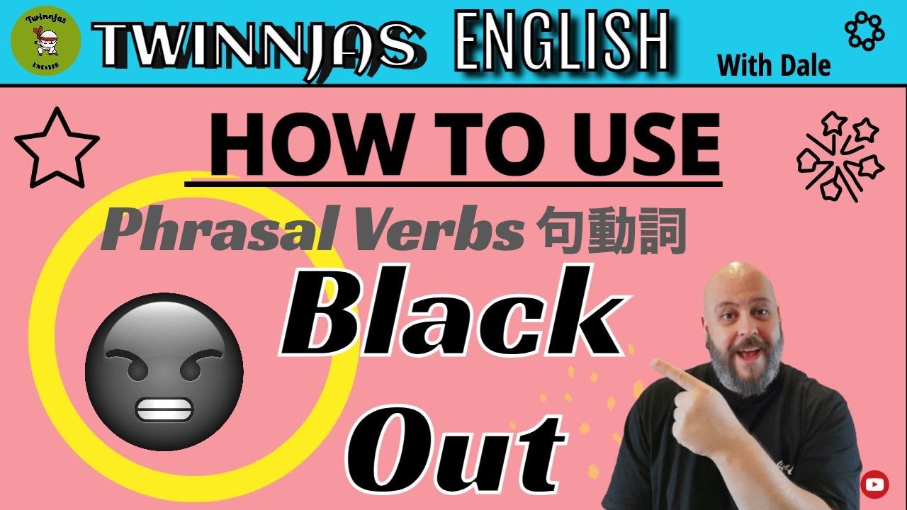 Black Out (Phrasal Verbs) ワンポイントレッスン英会話 句動詞 - YouTube