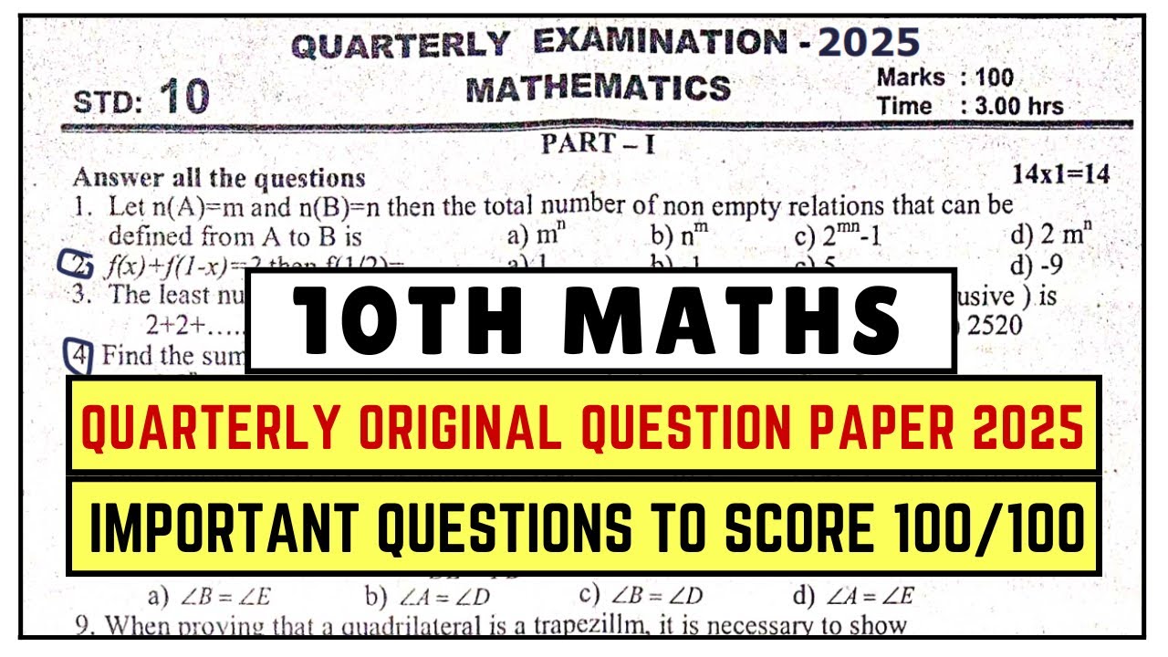 10th Maths Quarterly Exam 2025 Original Question Paper | 10th Maths ...