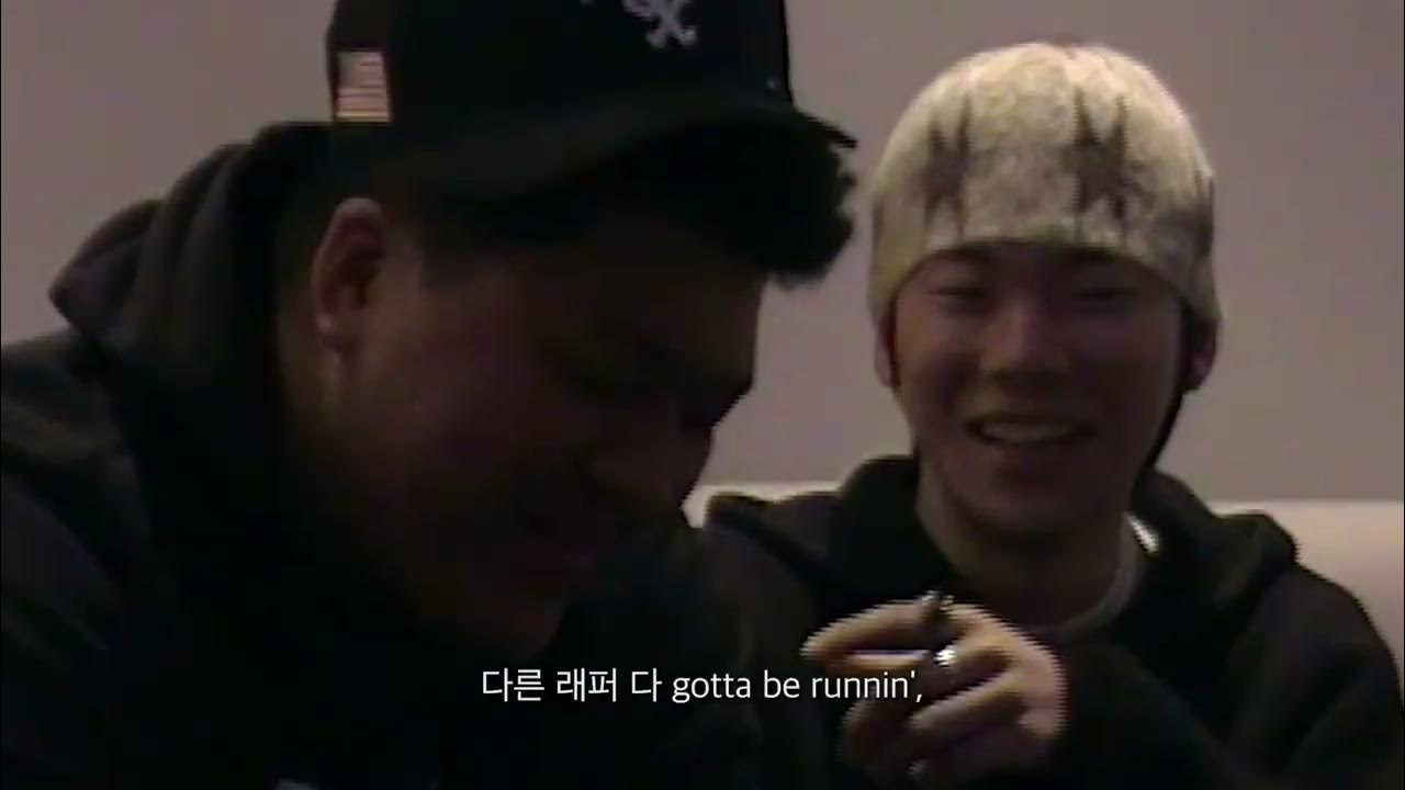 YG - Fleeky Bang, Royal 44, Polodared, YEOHO l 1min ver. - YouTube