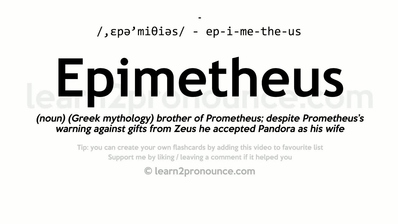 Pronunciation of Epimetheus | Definition of Epimetheus - YouTube