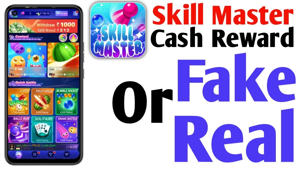 Skill Master Cash Reward App Fake Or Real | Skill master cash reward ...