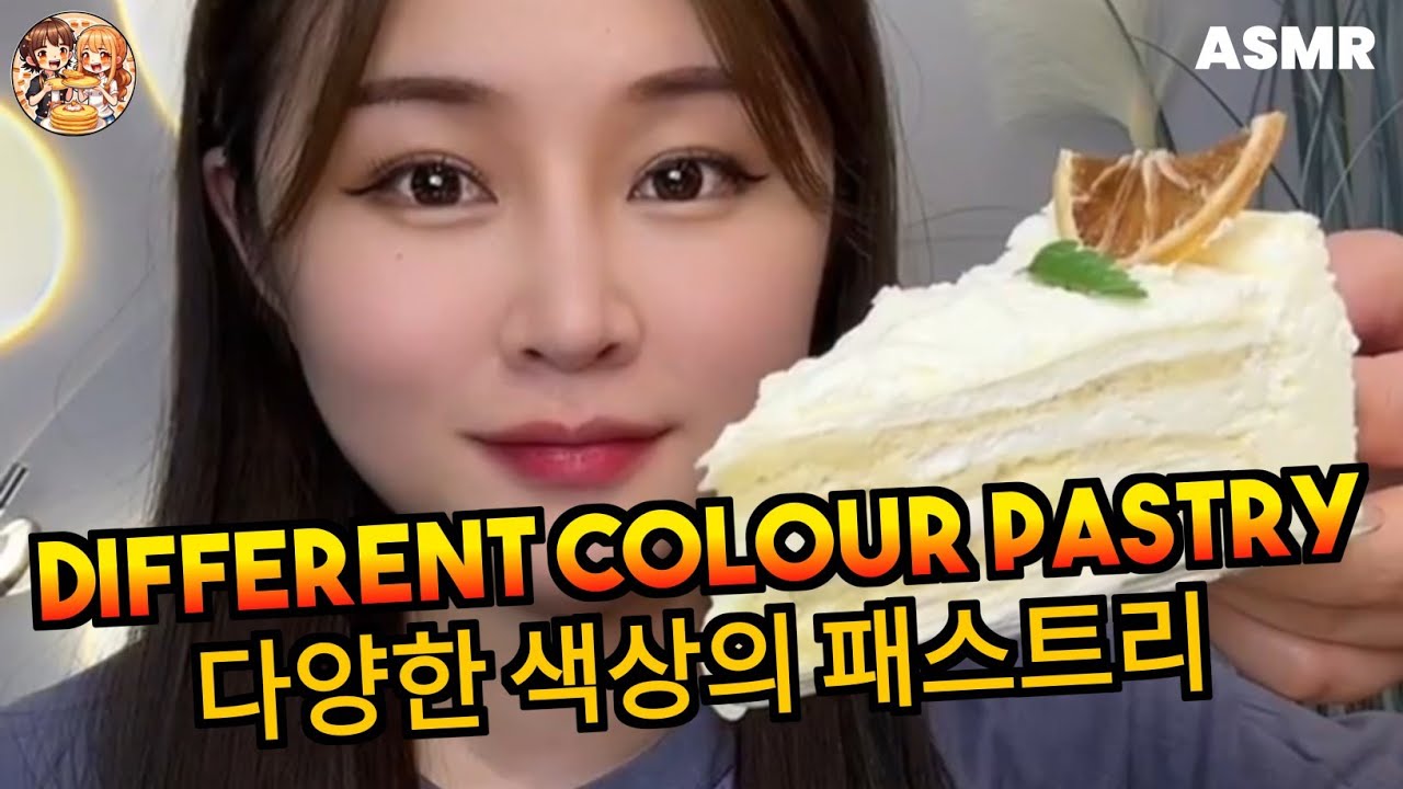 ASMR: The Ultimate Cake and Pastries Eating Challenge | Mukbang - YouTube