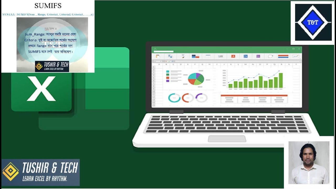 How to Create a New Design or Micro Function in Excel Part04 - YouTube