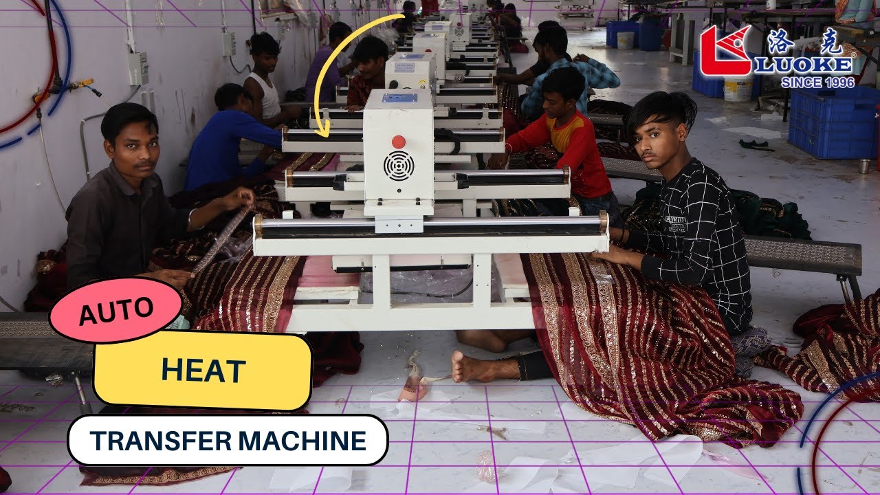 Automatic Heat Transfer Machine in Factory | फैक्ट्री में ऑटोमैटिक हीट ...