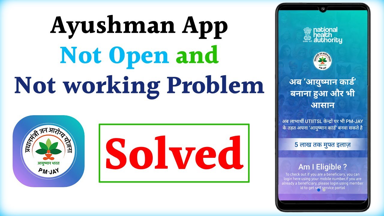 How to Fix Ayushman App not Open and Not working Problem in Android ...