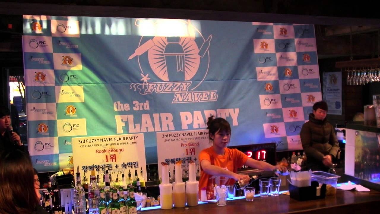 The 3rd FNFP Pro Round 예선전-Rinda - YouTube