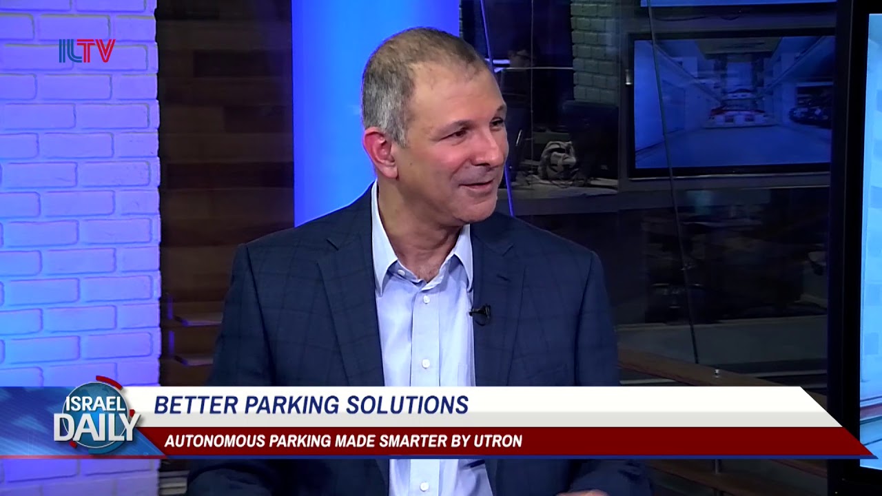 Haim Shani, CEO Of Utron - YouTube