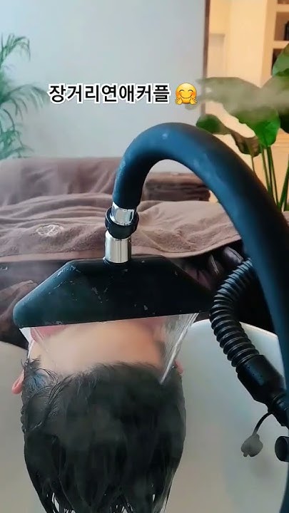 커플데이트에는 헤드스파👍포레스파🌿 아이스파 힐링 헤드스파 두피관리 치유 광주 나주혁신도시 나주두피광주두피광주헤드스파 Youtube